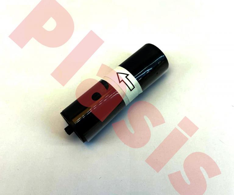 IDP SMART 250 PRiNT P-YMCKO 659654 smart 31S / S51 renkli ribbon kartuş ...